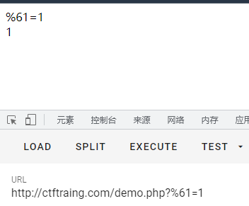 BJDCTF2020 EzPHP | ♥ Seizer